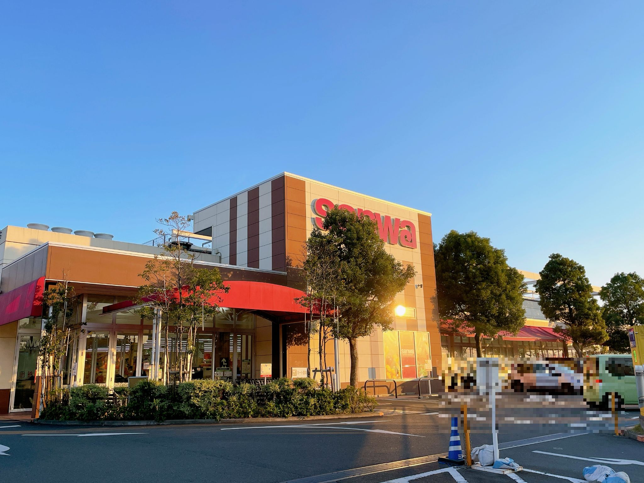 三和アメリア三和寒川店の施設・店舗情報（神奈川県高座郡）｜催事スペース【スペースラボ】